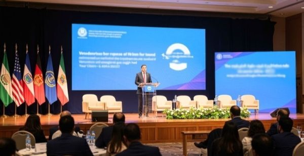 Conference Opening Speech Example